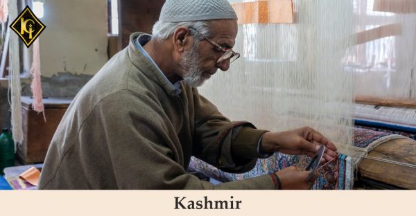 History and Collection of Carpets in India